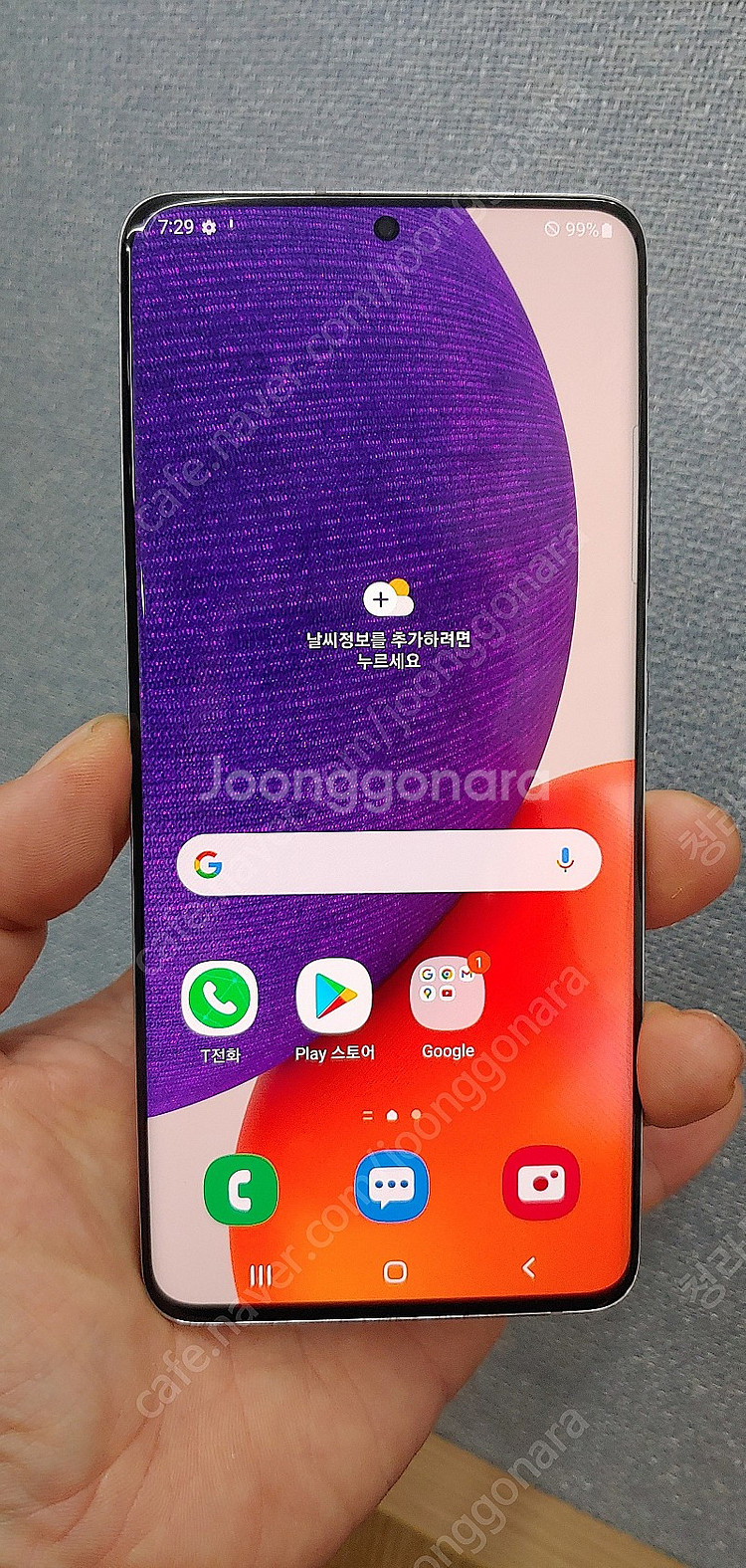 [판매] 갤럭시A퀀텀2 A826 128G 퍼플 22만 ... | 삼성 | 중고나라