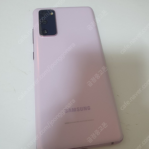 갤럭시S20FE SSS급 2022.6월개통 36만원 | 삼성 | 중고나라