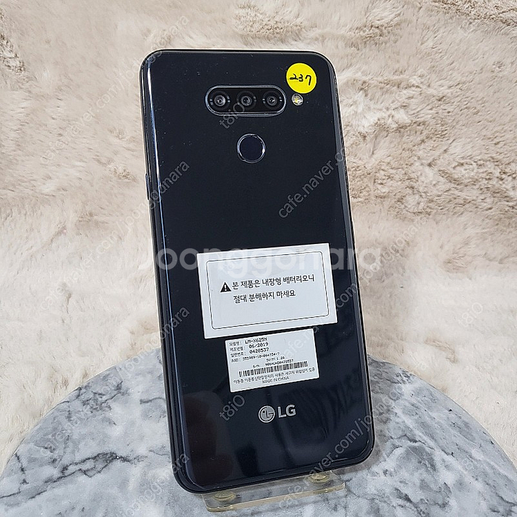 (237) A+급 LG X6(2019) 64G 블랙 | 삼성 | 중고나라