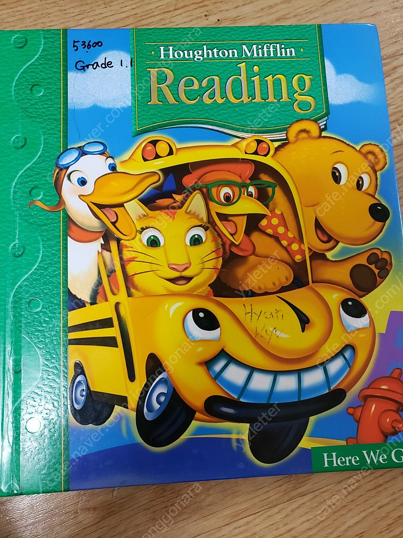 Houghton Mifflin Reading: Stud... | 학습/교육 | 중고나라