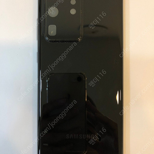 갤럭시S20울트라 G988 256기가 블랙 무잔상 정상 | 스마트폰 | 중고나라