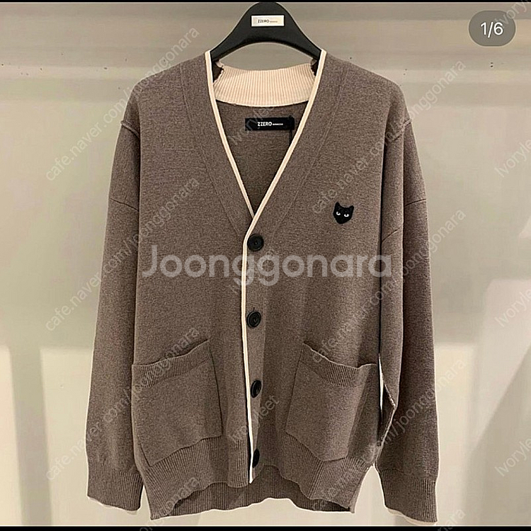 송지오옴므 22fw 지제로 더블 립 니트 가디건 브라 중고나라 카페에서 운영하는 공식 사이트