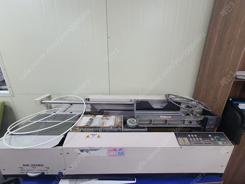 중고 금성 GS-4205D 제본기 판매합니다. | 키보드/마우스/스피커 | 중고나라