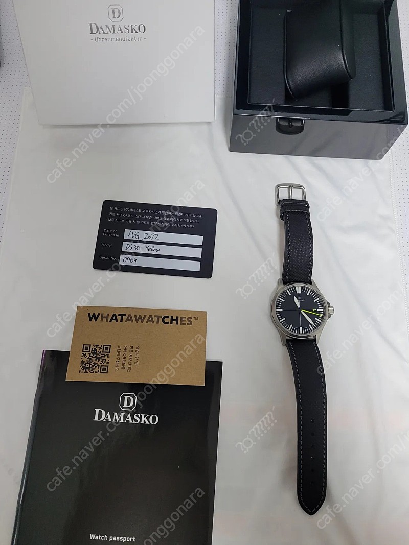 다마스코시계DS30옐로. | 여성용시계 | 중고나라