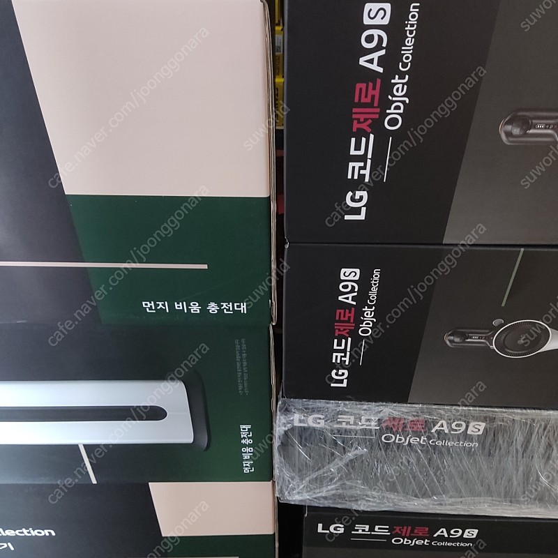부산] LG 코드제로 A9S 오브제컬렉션 본체+충전기 ... | 세탁기/건조기 | 중고나라