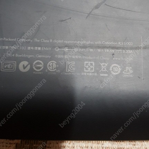 HP ENVY 14" 부품용 i5노트북---TPN-C102.-인하 | 노트북/넷북 | 중고나라