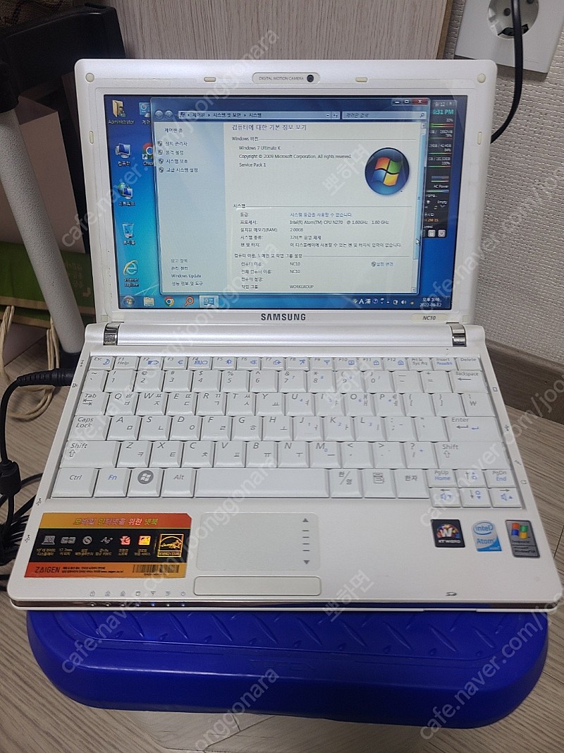 [팝니다] 삼성 넷북 NC10 | 노트북/넷북 | 중고나라