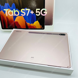 갤럭시탭S7플러스(+) 256G 5G 브론즈 | 스마트폰 | 중고나라