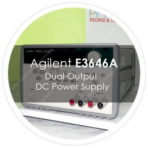 중고계측기 대여 렌탈 Agilent 애질런트 E3646A 60W DC 파워 서플라이 / 전원공급기 | 측정공구 | 중고나라
