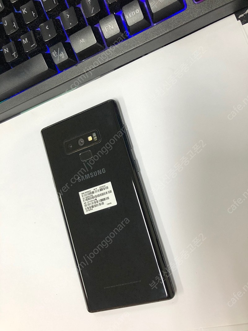 168368 KT 갤럭시노트9 블랙 A급 128GB 무... | 스마트폰 | 중고나라