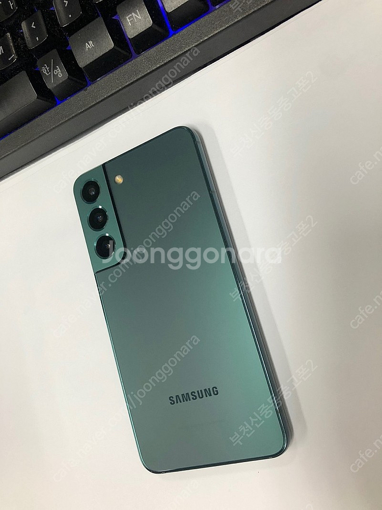 새제품급 갤럭시S22 5G 그린 SSSS급 256GB ... | 스마트폰 | 중고나라