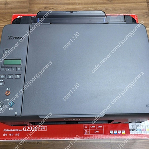 캐논 G2920 정품 무한잉크 | 키보드/마우스/스피커 | 중고나라