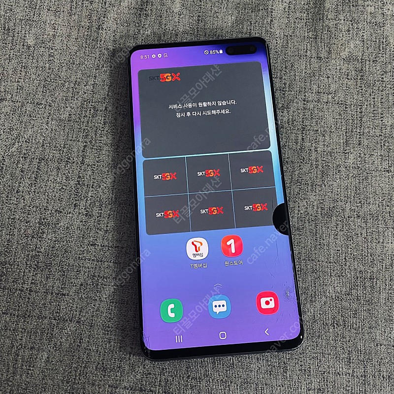 SKT 갤럭시 S10 5G 블랙 512기가 10만원 판... | 스마트폰 | 중고나라
