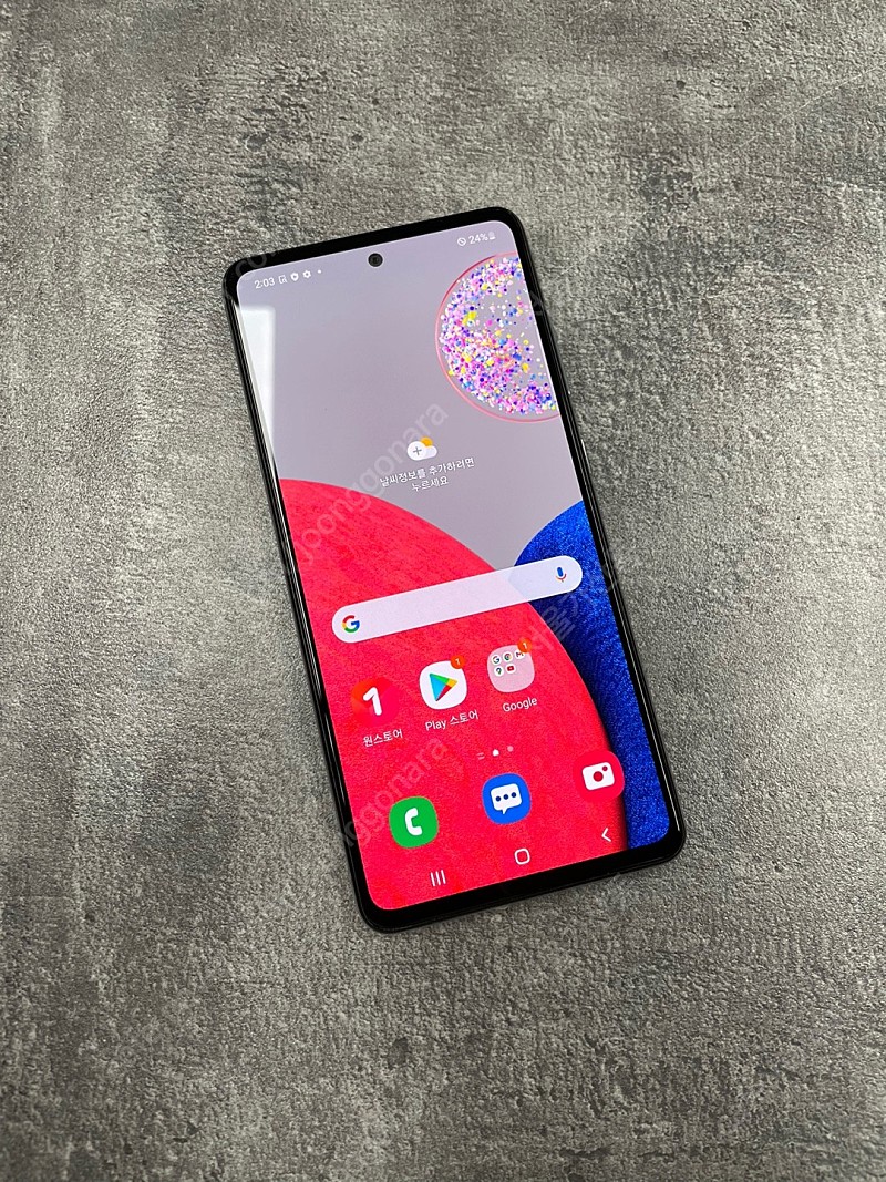 (S등급)갤럭시A52S 128기가 화이트 22년 6월개... | 스마트폰 | 중고나라