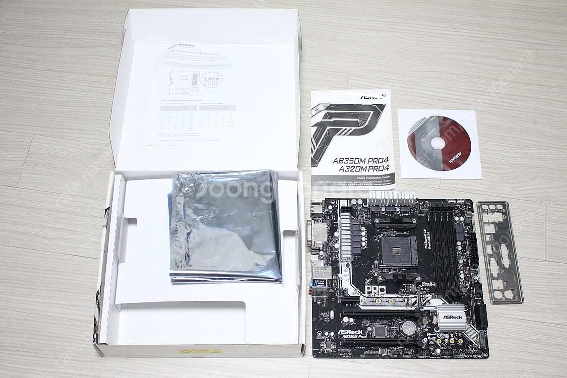 [최고회원등급] AMD 메인보드 애즈락 ASRock A... | CPU/메인보드 | 중고나라