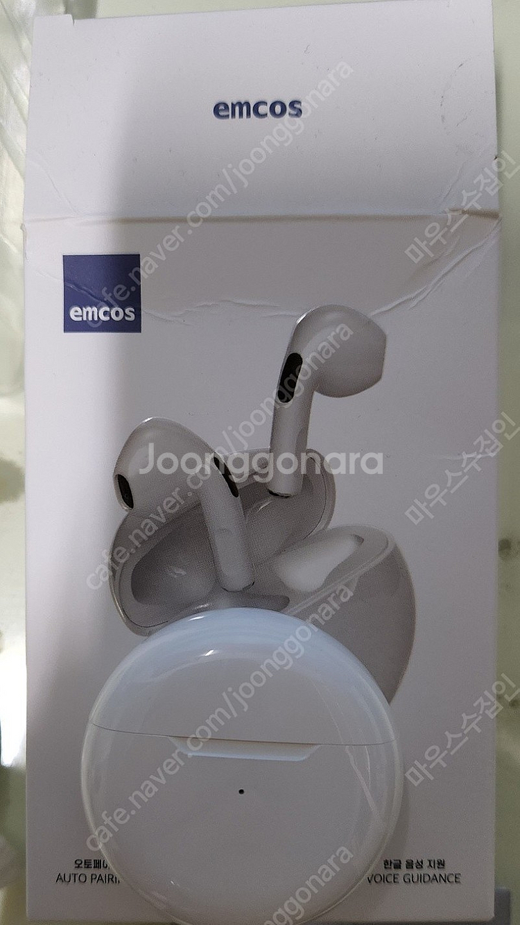 EMCOS 에어스틱 플러스 Airstic Plus 블루... | 케이스/거치대/보호필름 | 중고나라