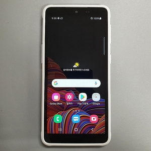 [판매] 갤럭시 엑스커버5(X커버5) 화이트 64GB S급 자급제 [11만] G525 | 삼성 | 중고나라