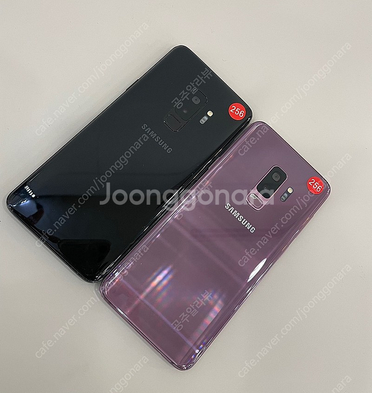 갤럭시s9+ 256기가 무잔상 A급 초특가 | 중고나라 카페에서 운영하는 공식 사이트