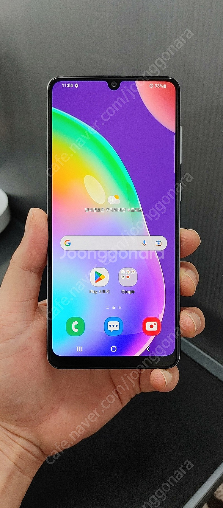 [판매] 갤럭시A31 A315 64기가 화이트 10만 ... | 삼성 | 중고나라