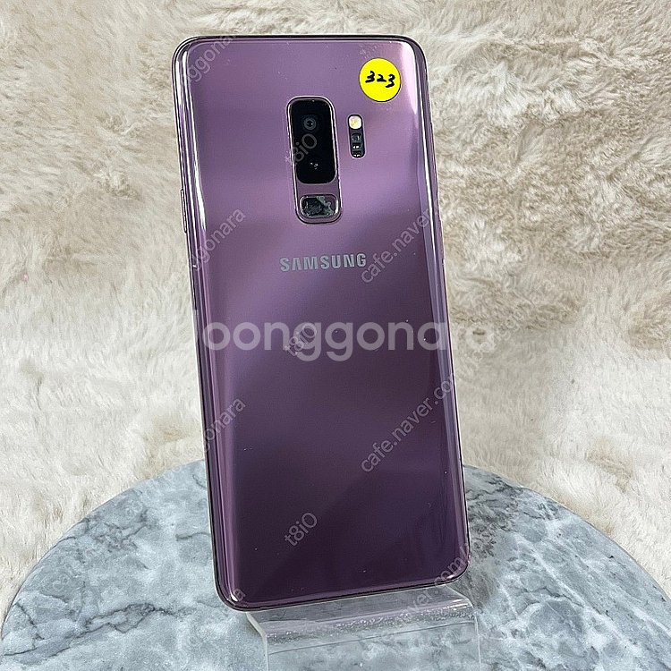 (323) 갤럭시S9플러스 64G 퍼플 | 삼성 | 중고나라