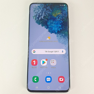 판매 대구 북부통신 S20 128기가 클라우드블루 SSS급 32만원 최저가 판매~ | 스마트폰 | 중고나라