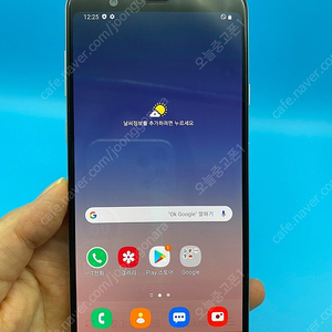 갤럭시 A8스타 G885 64G 화이트 저렴한공기계 (7만원) | 삼성 | 중고나라