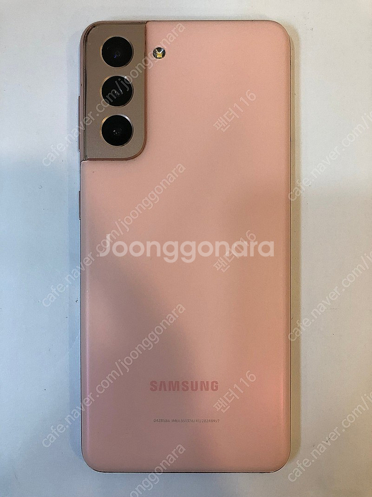 갤럭시S21 G991 256기가 핑크 깔끔한 무잔상 정... | 스마트폰 | 중고나라