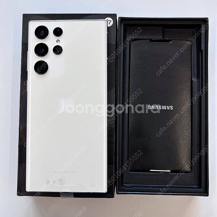 미사용 갤럭시S22울트라 (S908) 256GB 팬텀 ... | 삼성 | 중고나라