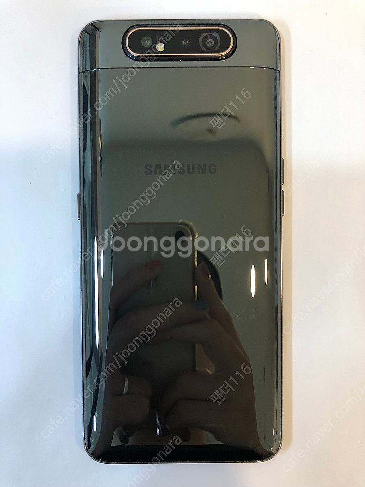 갤럭시A80(2020) A805 128기가 블랙 정상해... | 중고나라 카페에서 운영하는 공식 사이트