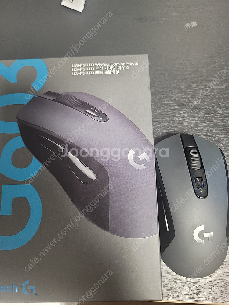 로지텍 g603 팝니다 | 키보드/마우스/스피커 | 중고나라