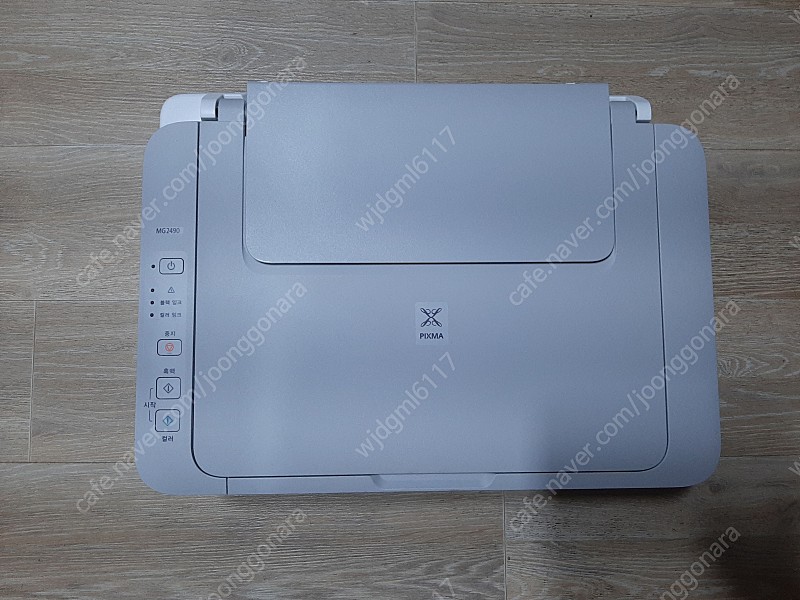 캐논 PIXMA 복합기(MG2490) 팝니다 만원 | 키보드/마우스/스피커 | 중고나라