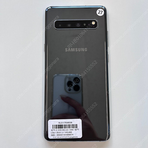 [삼성 갤럭시S105G] 256GB 최저가 블랙 13만 | 삼성 | 중고나라