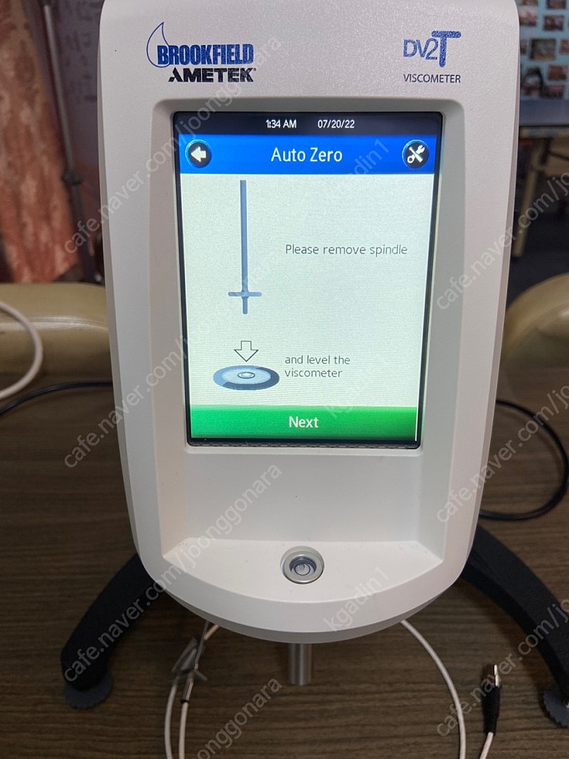 Brookfield DV2T LV 브룩필드점도계 | 측정공구 | 중고나라