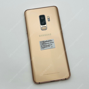 갤럭시S9플러스 선라이즈골드 64G 13만 | 스마트폰 | 중고나라