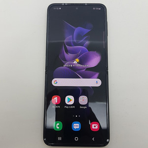 [판매] 갤럭시 Z 플립3 (F711) 블랙 256 A | 삼성 | 중고나라