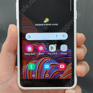 [판매] 갤럭시X커버 G525 64G 화이트 A급 9만 | 삼성 | 중고나라