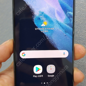 [판매] 갤럭시S21 G991 256기가 그레이 A급 | 삼성 | 중고나라