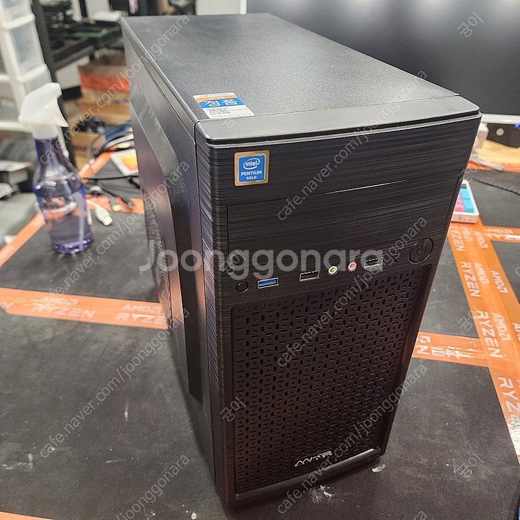 골드 펜티엄 g5400 사무작업 좋은 본체 컴퓨터 실물... | 중고나라 카페에서 운영하는 공식 사이트