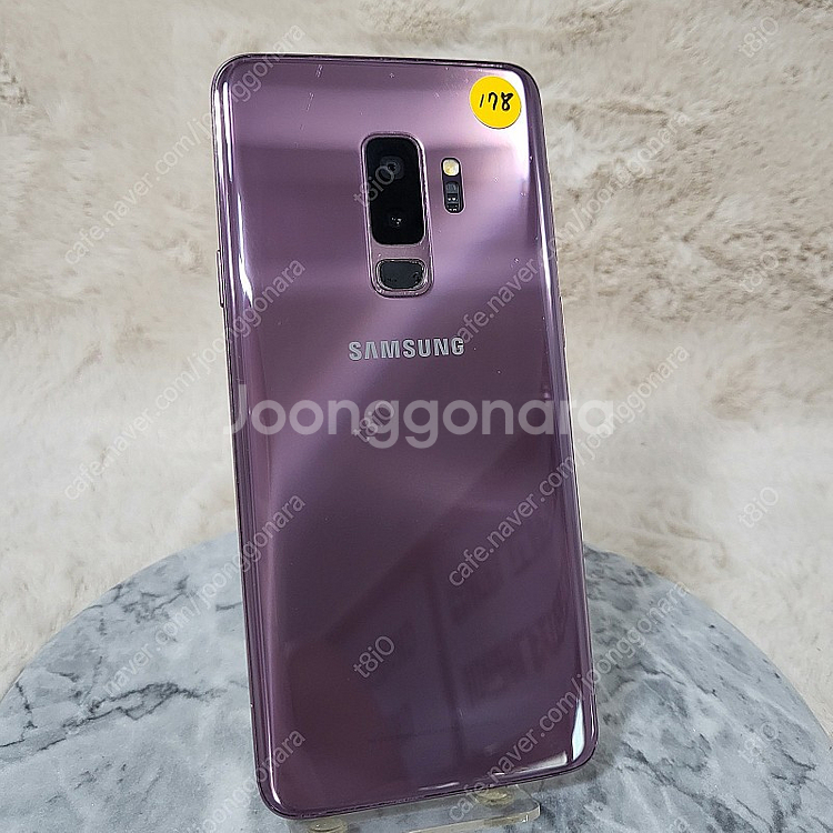 (178) A+급 갤럭시S9플러스 256G 퍼플 | 삼성 | 중고나라
