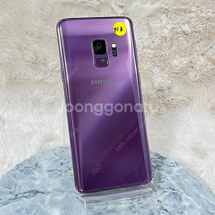 (413) A+급 갤럭시S9 64G 퍼플 | 삼성 | 중고나라