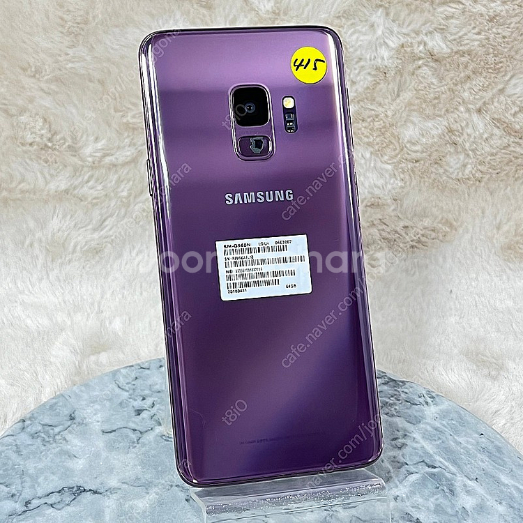 (415) A+급 갤럭시S9 64G 퍼플 | 삼성 | 중고나라