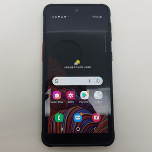 [판매] 갤럭시 엑스커버5 (G525,X커버5) 블랙 | 삼성 | 중고나라