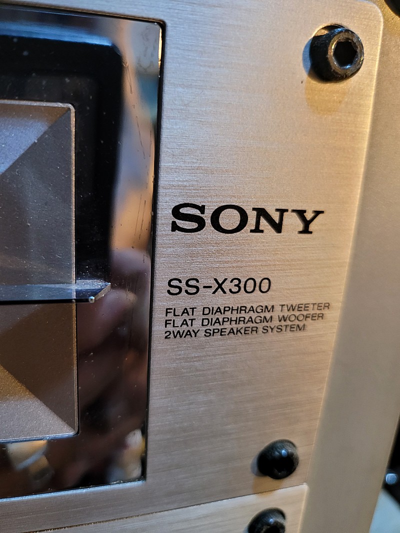 *sony ss-x300 빈티지스피커 | 오디오/홈시어터 | 중고나라