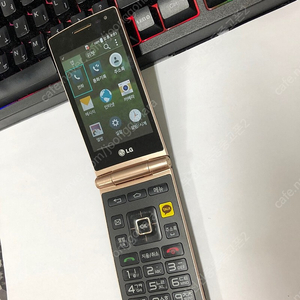 lg lte 폴더 중고거래 | 중고나라