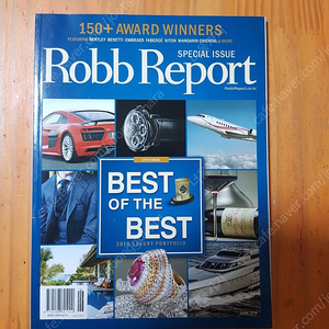 잡지(﻿Korea Rob Report) 롭리포트 총 1 | 예술/디자인 | 중고나라