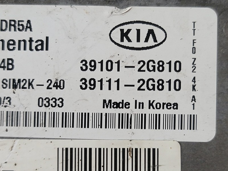 중고)K5 ECU (초기화완료) 39101-2G81... | 기타 부품/용품 | 중고나라