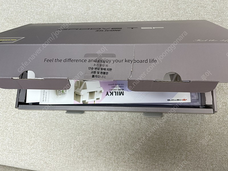 엠스톤 그루브 T87A 풀윤활 게이밍 기계식 키보드 8... | 키보드/마우스/스피커 | 중고나라