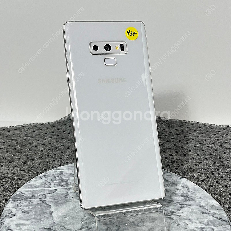 (435) A+급 갤럭시노트9 128G 화이트 | 삼성 | 중고나라