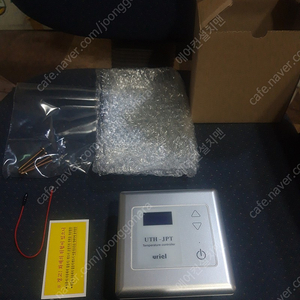 우리엘전자 UTH-JPT 바닥난방 온도조절기 | 산업자재 | 중고나라