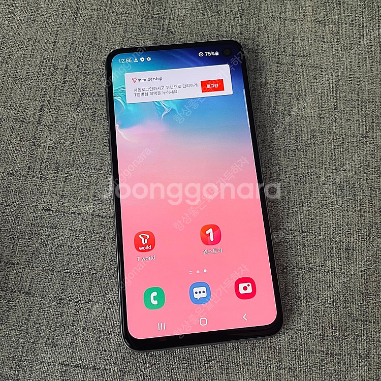 SKT 갤럭시 S10E 화이트 128기가 외관S급! 1... | 스마트폰 | 중고나라